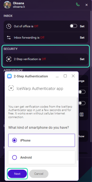 How to configure 2-step authentication