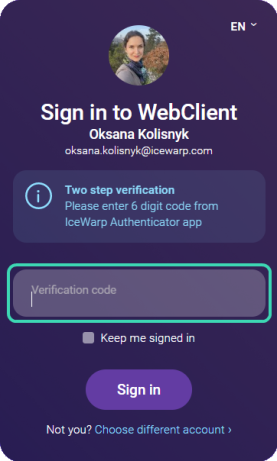 How to configure 2-step authentication